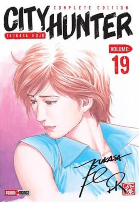 City Hunter 19 - Complete Edition - México – Page One